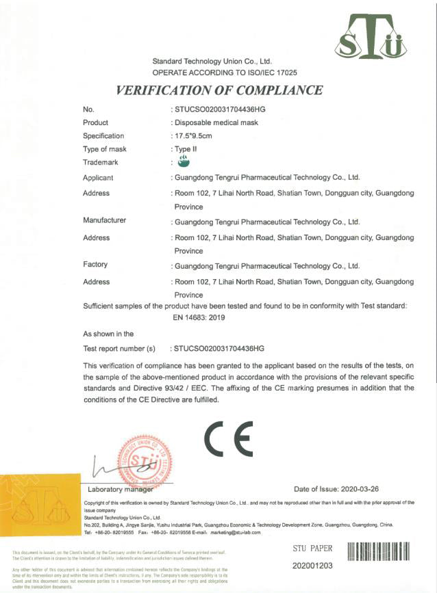 N95 Disposable Masks - 10 Pack | High Filtration & Respiratory Protect – Sierra Solutions